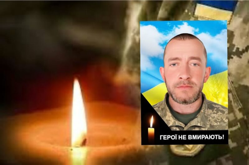 Не витримало серце Воїна: відійшов у Вічність захисник із Тернопільщини Андрій Тулай. Читайте на ...